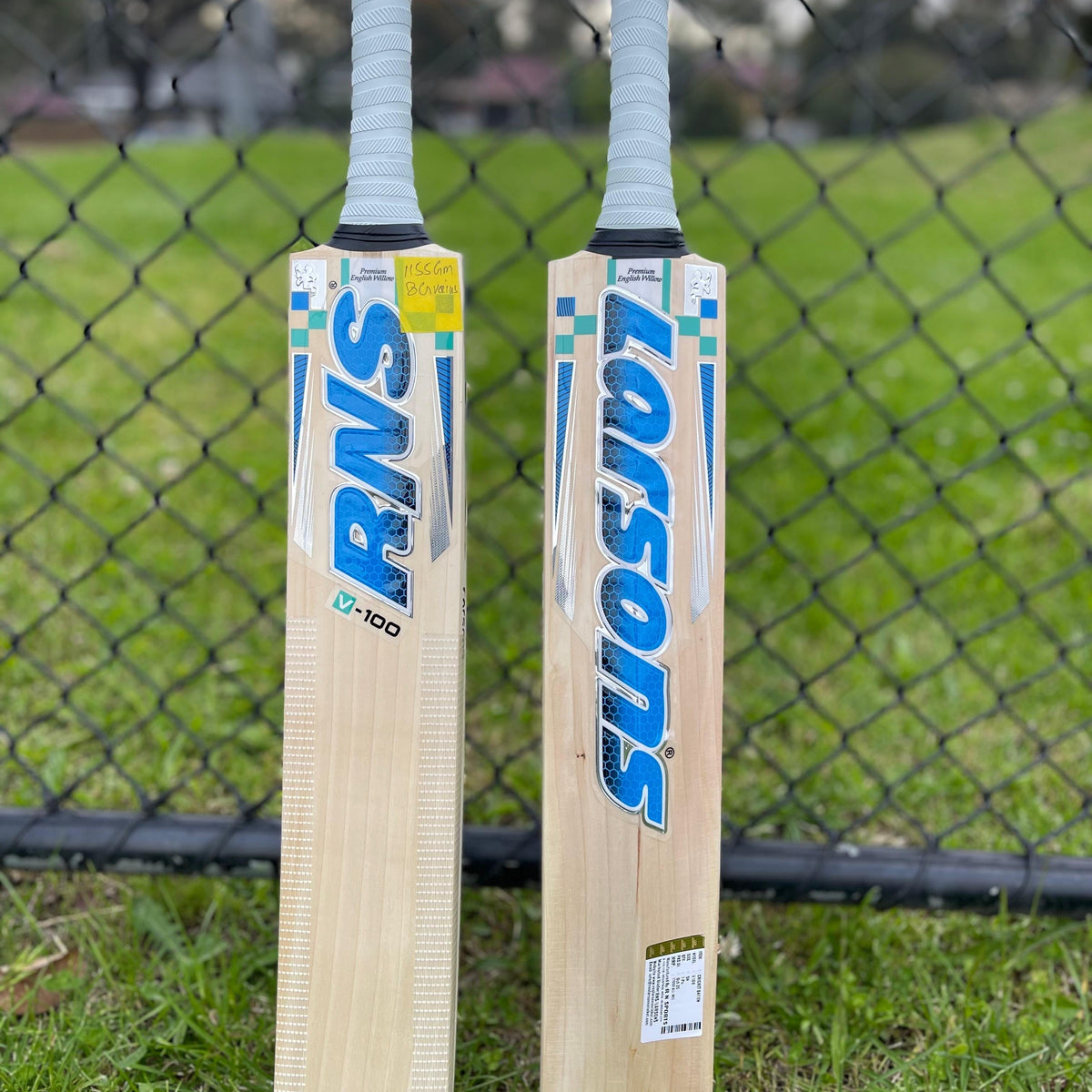 RNS Bats – Sports knight